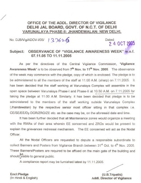 Vigilance Awareness Week - Delhi Jal Board