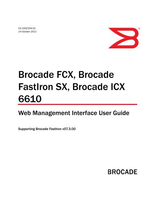 Brocade Logo