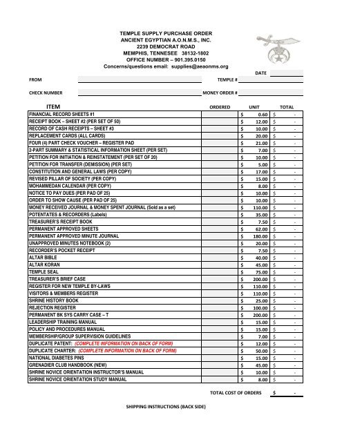 Temple Supply Purchase Order Form - Ancient Egyptian Arabic ...