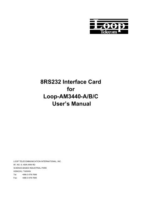 8RS232 Interface Card for Loop-AM3440-A/B/C User's ... - DAVANTEL
