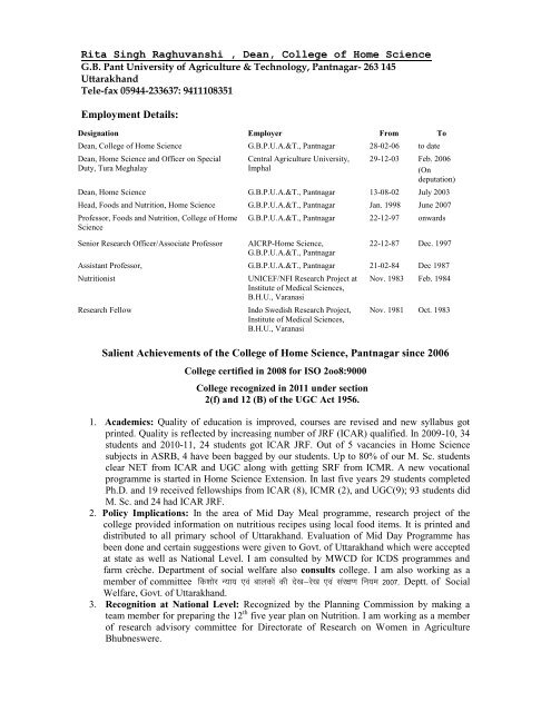 APPLICATION FORM - Govind Ballabh Pant University Of ... APPLICATION FORM - Govind Ballabh Pant University Of ...