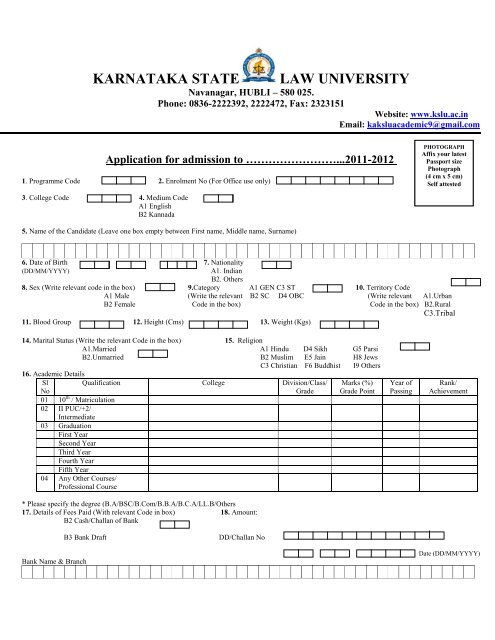 KARNATAKA STATE LAW UNIVERSITY