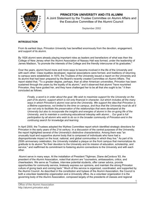 TigerNet E-mail Services - alumni.princeton.edu - Princeton University