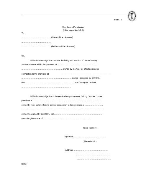 Application Form For Supply of High Voltage Electrical ... - WBSEDCL