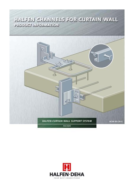 HALFEN CURTAIN WALL SUPPORT SYSTEM