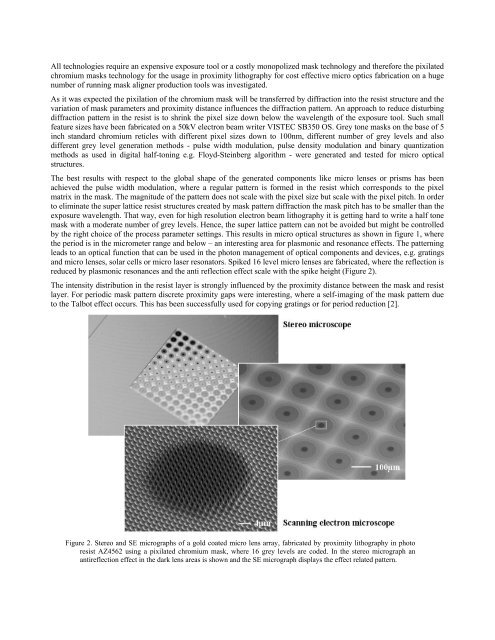 All technologies require