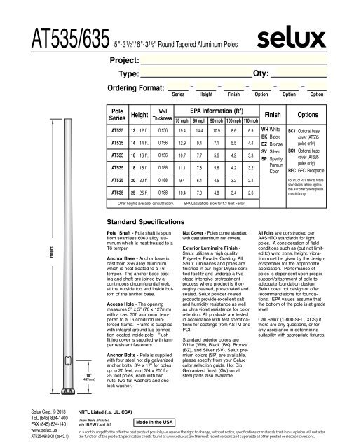 AT535/635 Round Tapered Aluminum Poles [AT535] selux.us