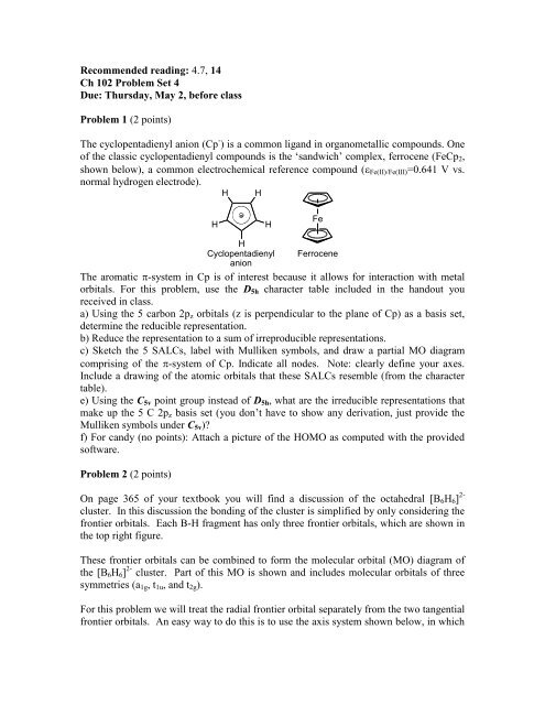 Problem Set 4 - Agapie Group