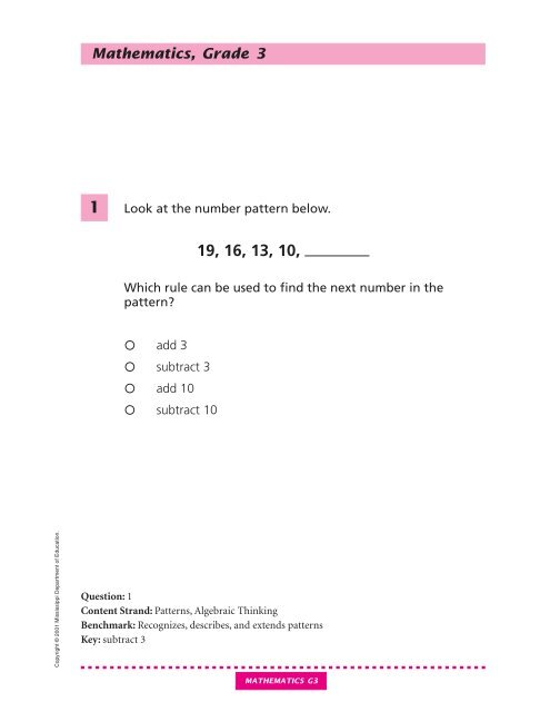 Mathematics, Grade 3