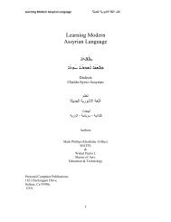 MODERN ASSYRIAN READING COMPREHENSION PASSAGES