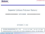 Kokam SLPB353452-DATA SHEET(020917).pdf - Master Instruments