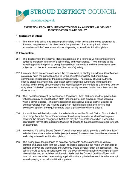 exemption from requirement to display an external vehicle