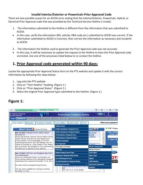 Instructions for Rejected Prior Approval Code