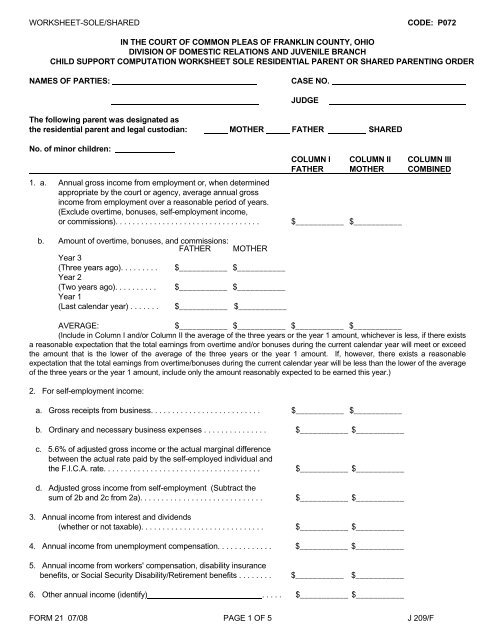 CHILD SUPPORT COMPUTATION WORKSHEET SOLE