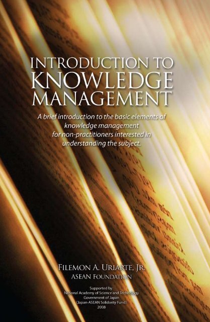 knowledge_management_book