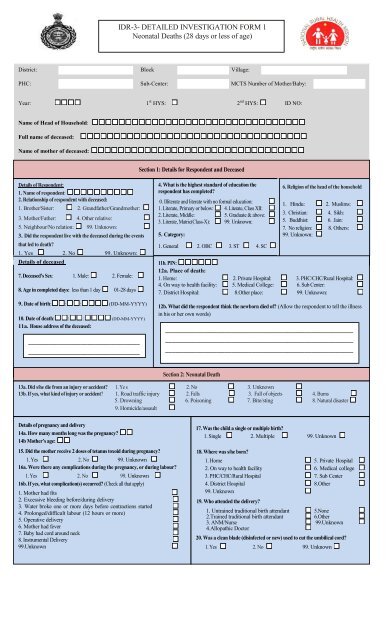 IDR-3- DETAILED INVESTIGATION FORM 1 ... - Nrhmharyana.org
