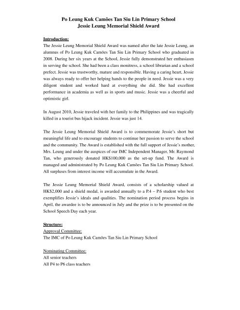 Po Leung Kuk CamÃµes Tan Siu Lin Primary School Jessie Leung ...