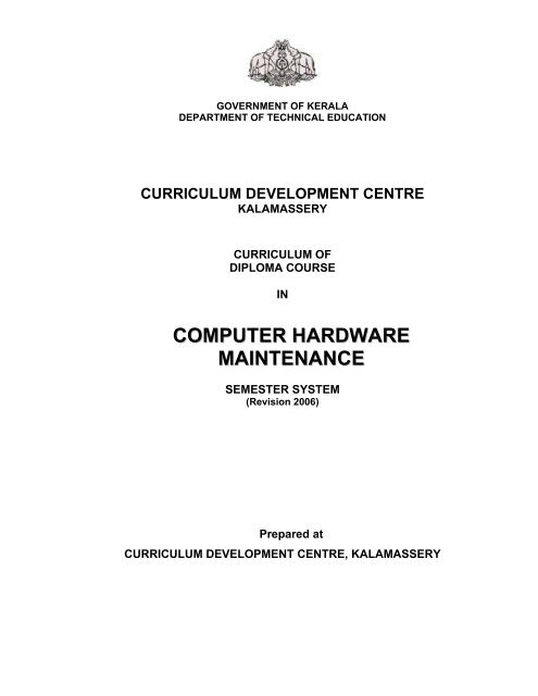 12 - Curriculum Development Centre, Kalamassery