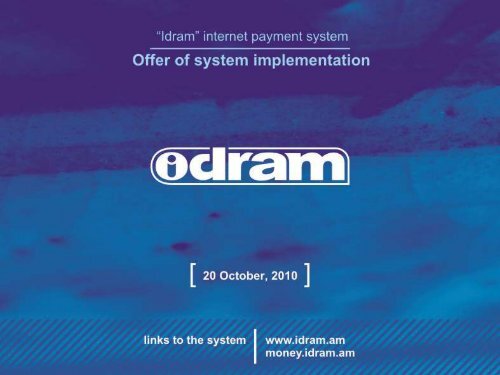 IDRAM Internet Payment System - e-government