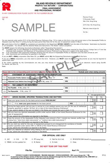 Ird.gov.hk Magazines
