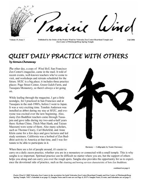 Prairie Wind - Fall 2006 - Order of the Prairie Wind