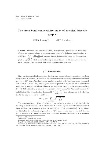 The atom-bond connectivity index of chemical bicyclic graphs