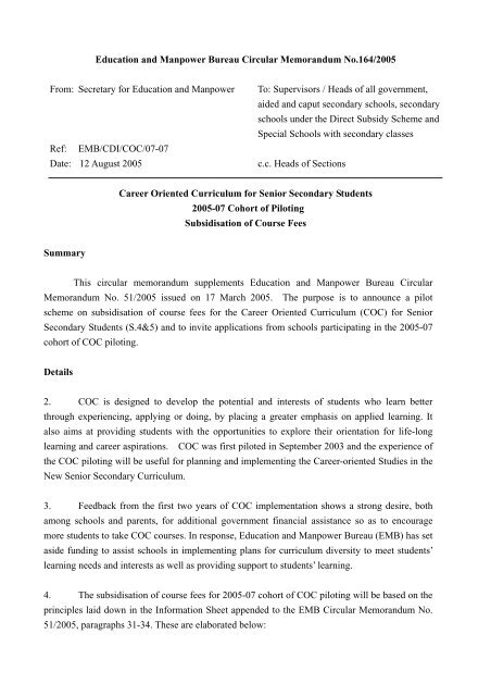 Education And Manpower Bureau Circular Memorandum No