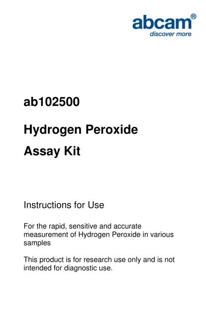 ab102500 Hydrogen Peroxide Assay Kit - Abcam