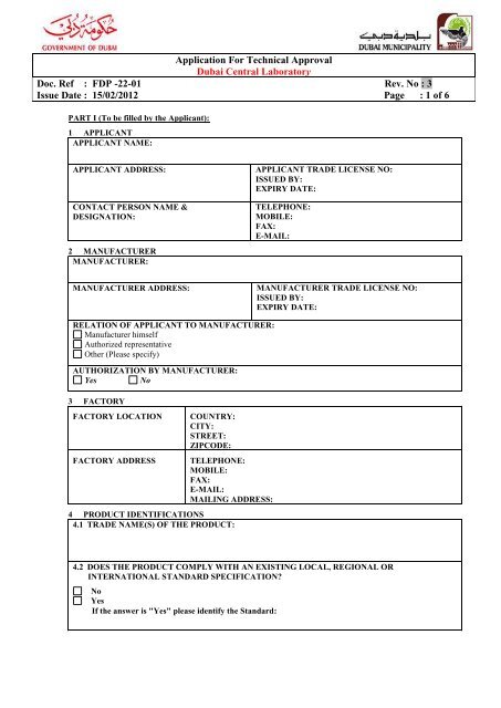 Application For Technical Approval Dubai Central Laboratory Doc. Ref