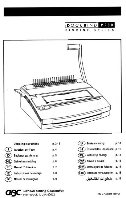 GBC DocuBind P200 - Net