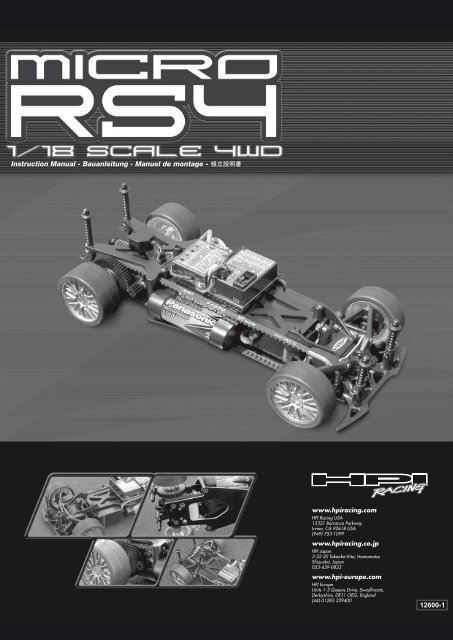 Hpi Racing 1/18 Micro Rs4 Collection Factory | www.oceanproperty.co.th