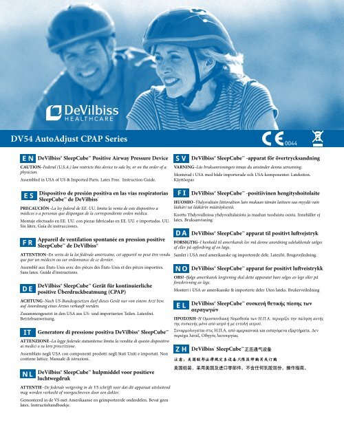 DV54 AutoAdjust CPAP Series - DeVilbiss Healthcare