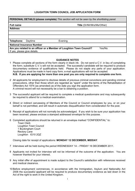 (please complete) This section will not be seen by the shortlisting