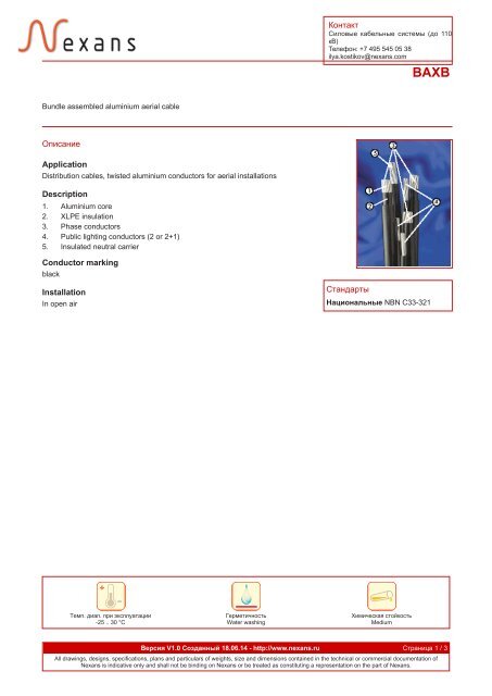 Download the PDF datasheet - Nexans
