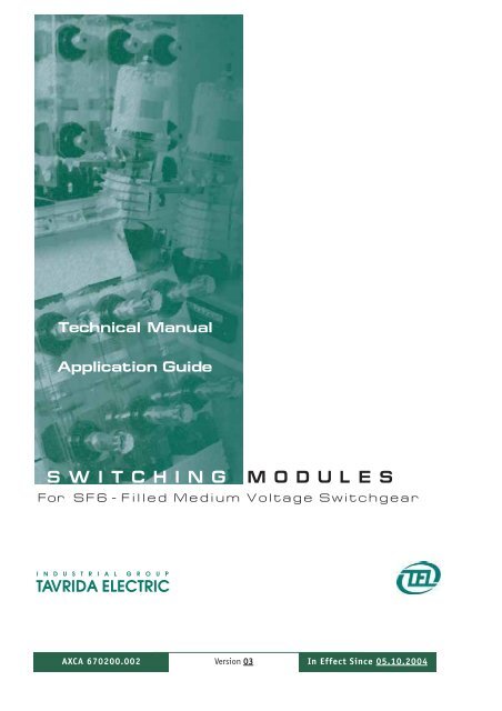 Technical Manual Application Guide SWITCHING MODULES