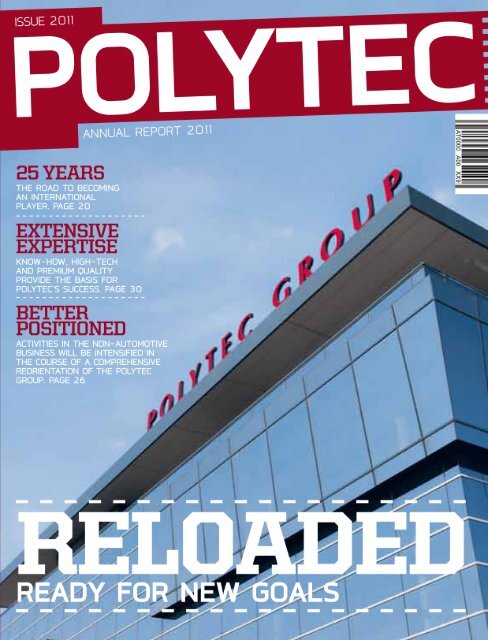 Polytec Logo Nowhiring #qualityleadership #engineeringcareers ...