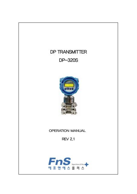 DP320S - FnS Plus
