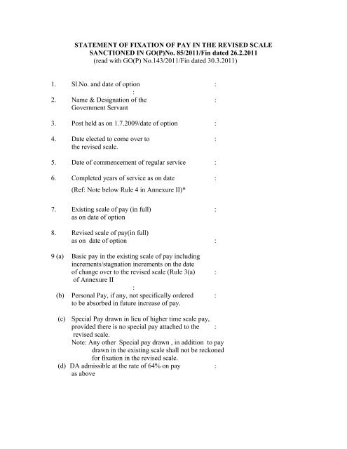 STATEMENT OF FIXATION OF PAY IN THE REVISED SCALE ...