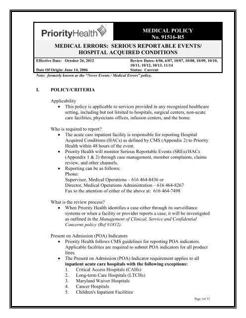 Medical Errors: Serious Reportable Events/Hospital ... - Priority Health