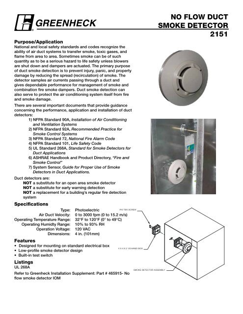 NO FLOW DUCT SMOKE DETECTOR 2151 - Greenheck