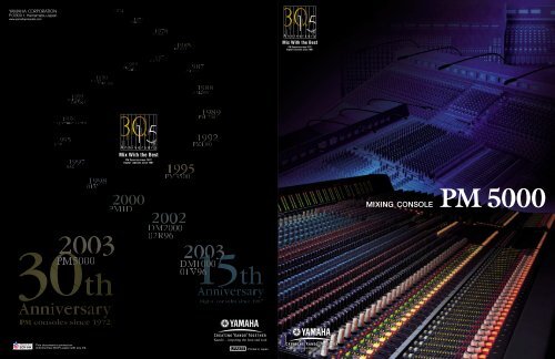 PM5000 Brochure 1.39MB - Yamaha Commercial Audio