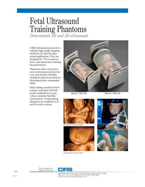 Fetal Ultrasound Training Phantoms - PI Medical