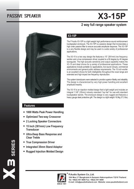 X3-15P data sheet - P.Audio System Co., LTD