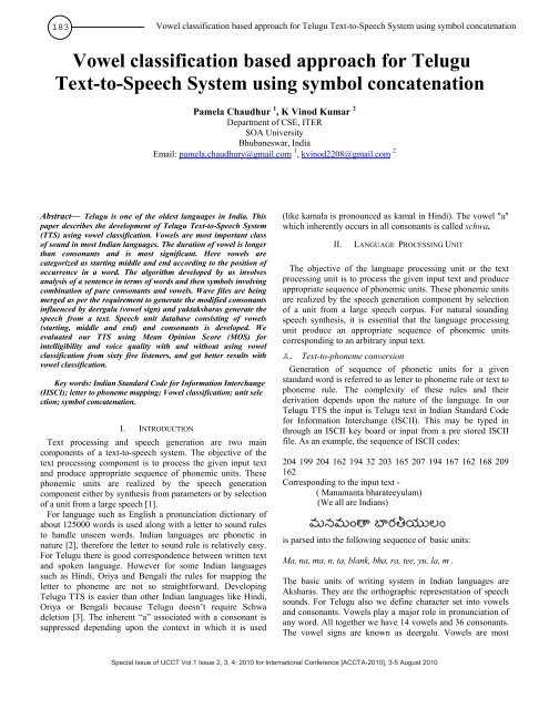 Vowel classification based approach for Telugu Text-to-Speech ...