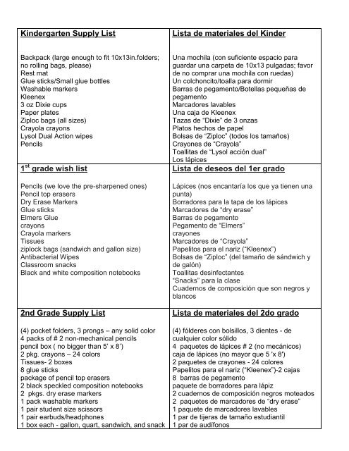 Kindergarten Supply List Lista de materiales del Kinder 1 grade ...