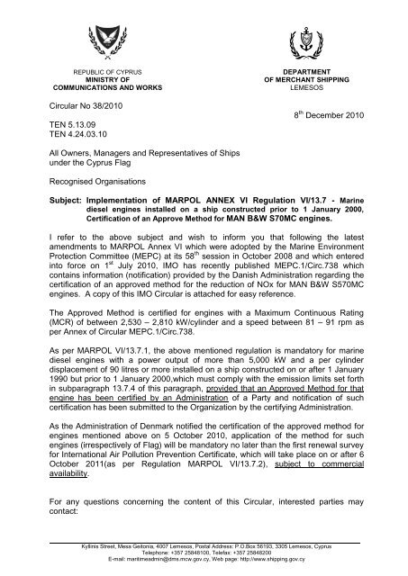 Implementation of MARPOL ANNEX VI Regulation VI/13.7