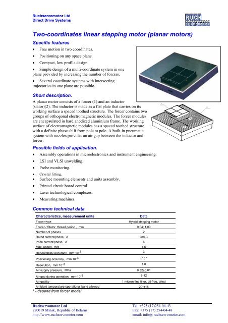 Two-coordinates linear stepping motor (planar motors)