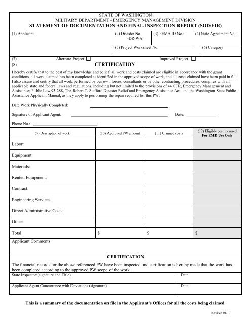 Statement of Documentation and Final Inspection Form