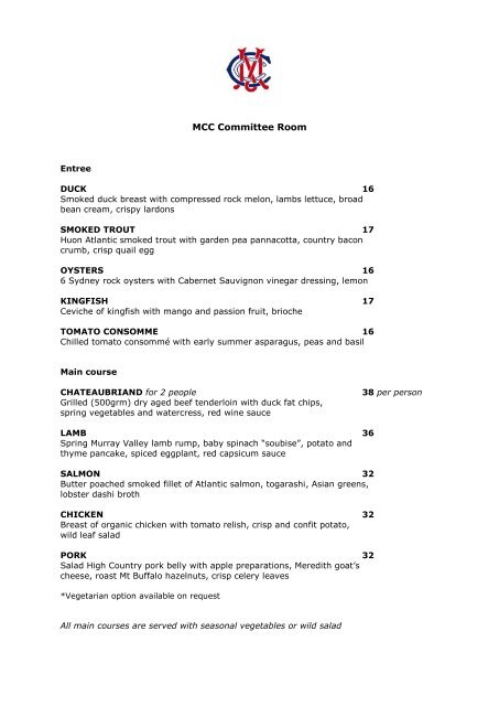 View a sample a la carte menu