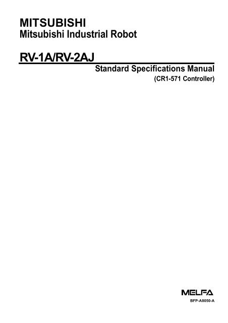RV-1A/RV-2AJ